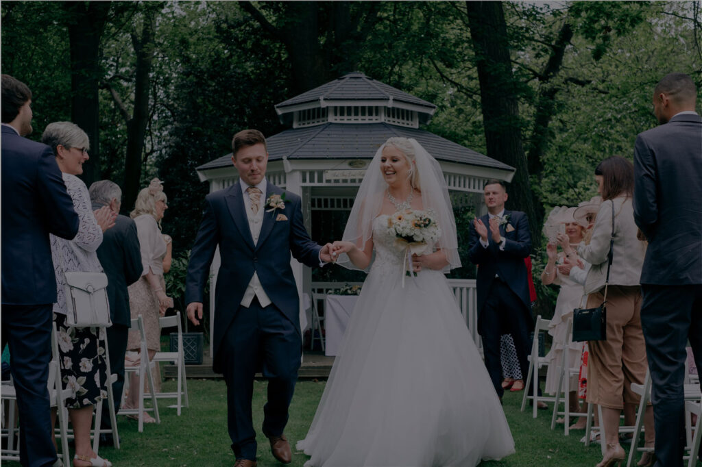 Wedding Packages Northampton - Catering, Entertainment & More